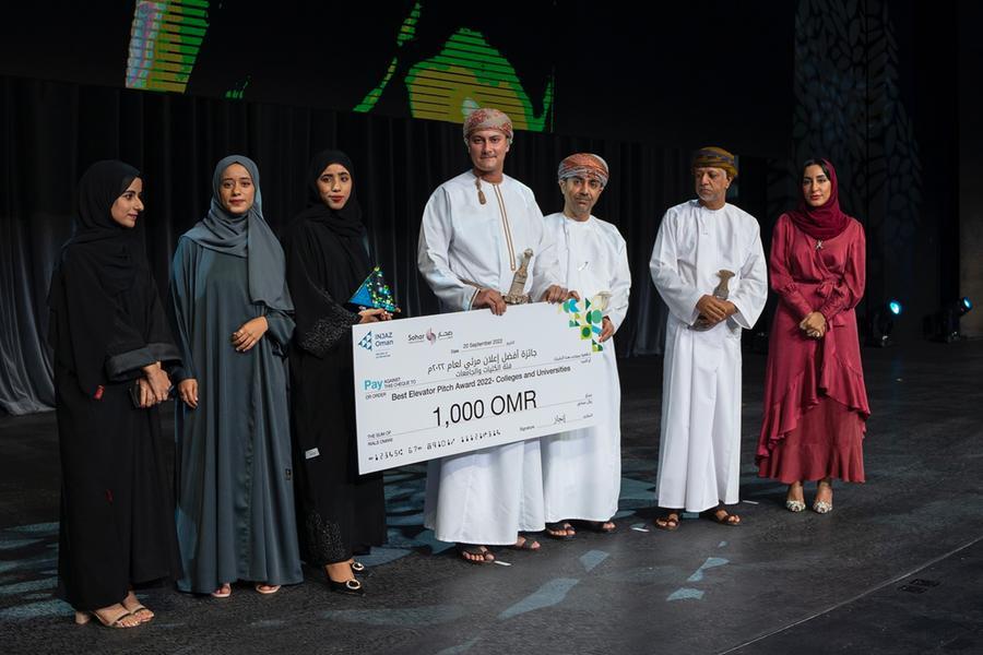 Sohar International participates at Injaz Oman closing ceremony