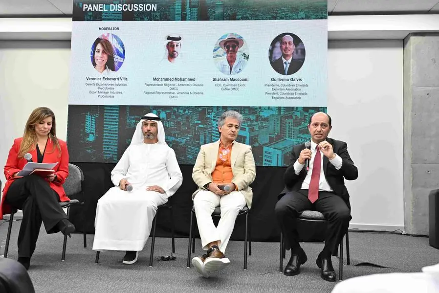 مركز دبي للسلع المتعددة يستهدف تعزيز العلاقات التجارية والاستثمارية بين