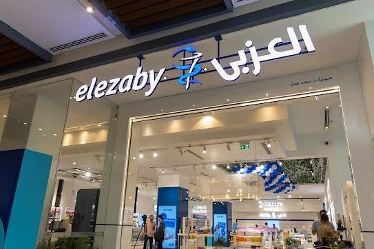 ElEzaby Pharmacy launches the first Flagship branch of its kind in Egypt