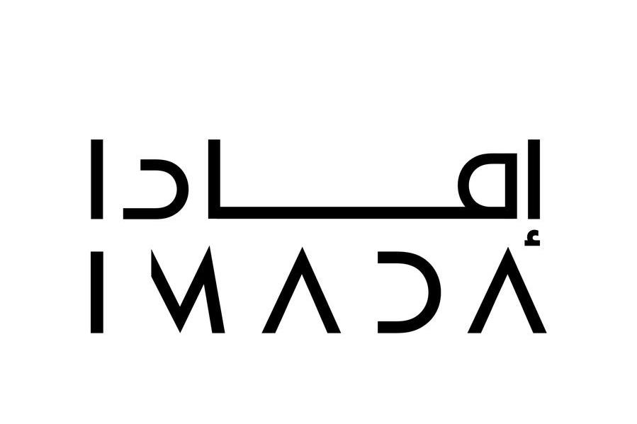 IMKAN acquires Abu Dhabi Arch Marble and Granite Factory to form IMADA