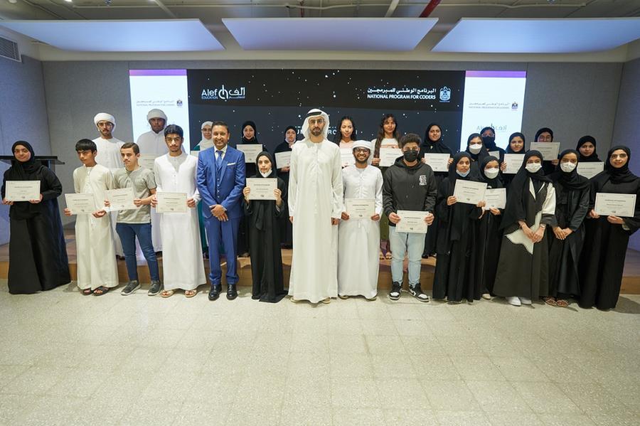 Alef Education-Coders HQ Summer Program attracted more than 1800 students