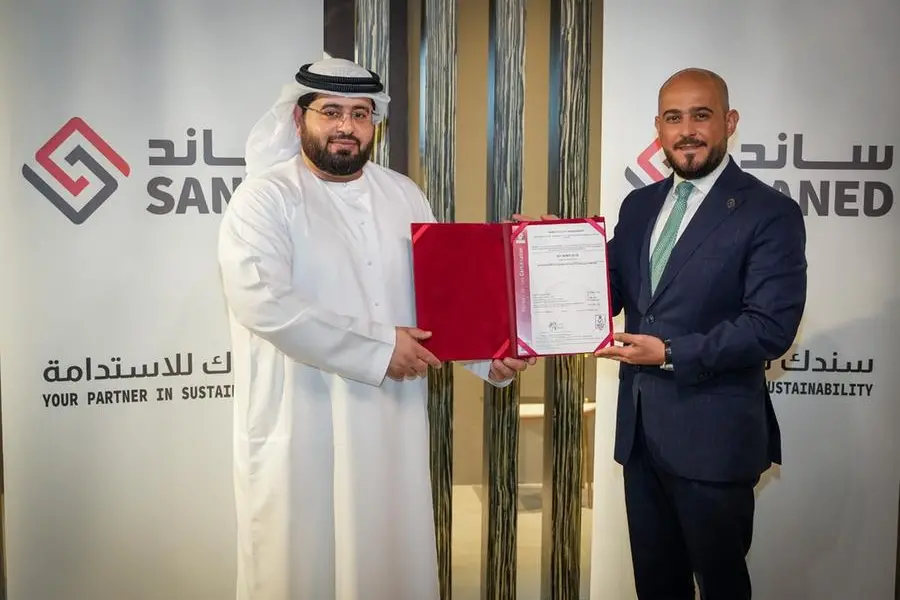 SANED Facility Management obtains ISO certification in Energy ...