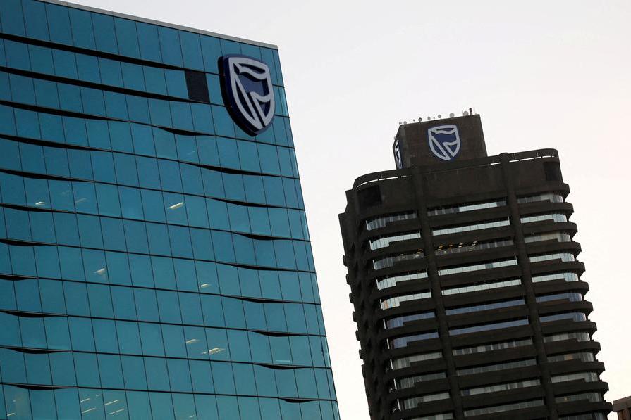 South Africa: Standard Bank and Soapbox collaborate to explore ...