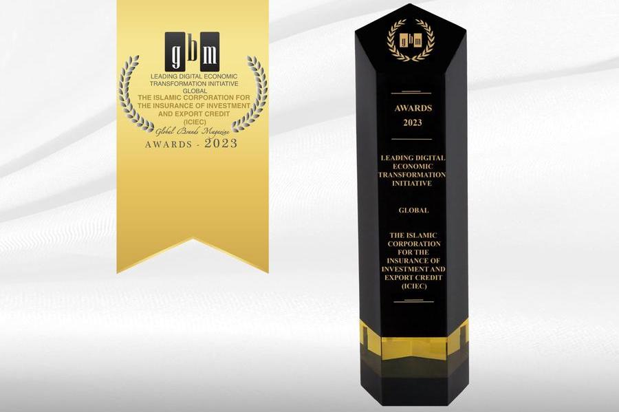 ICIEC recognized as global leader in digital economic transformation by ...