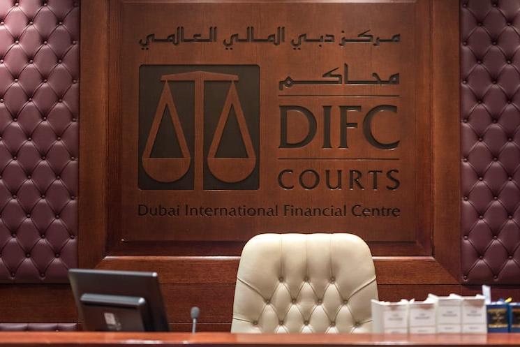 World’s first international Digital Economy Court unveils new ...