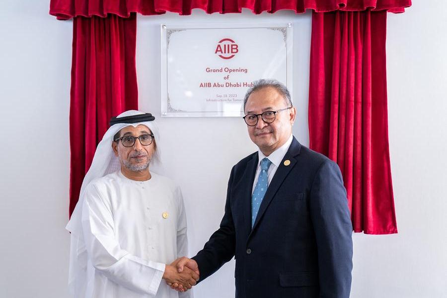 AIIB’s debut operational office opens in Abu Dhabi, marking a milestone ...