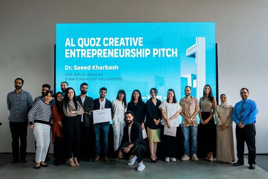 Al Quoz Creative Entrepreneurship Pitch: An innovative space for ...