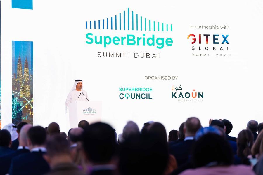 SuperBridge Summit 2024 attracts prominent industry leaders; Announces ...