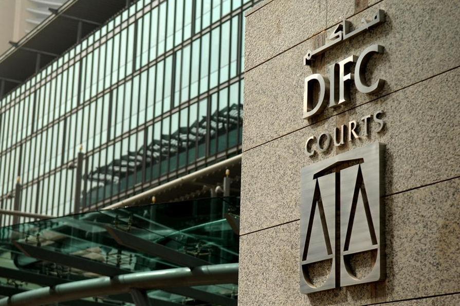 DIFC Courts reinforces commitment to sustainability