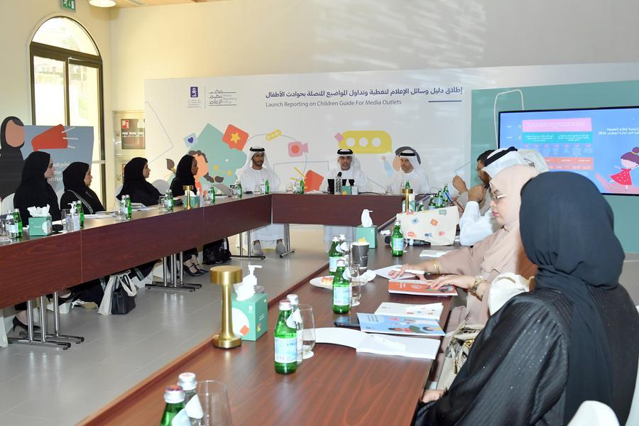 MRO, ECA launch “Reporting on Children Guide” for media Outlets