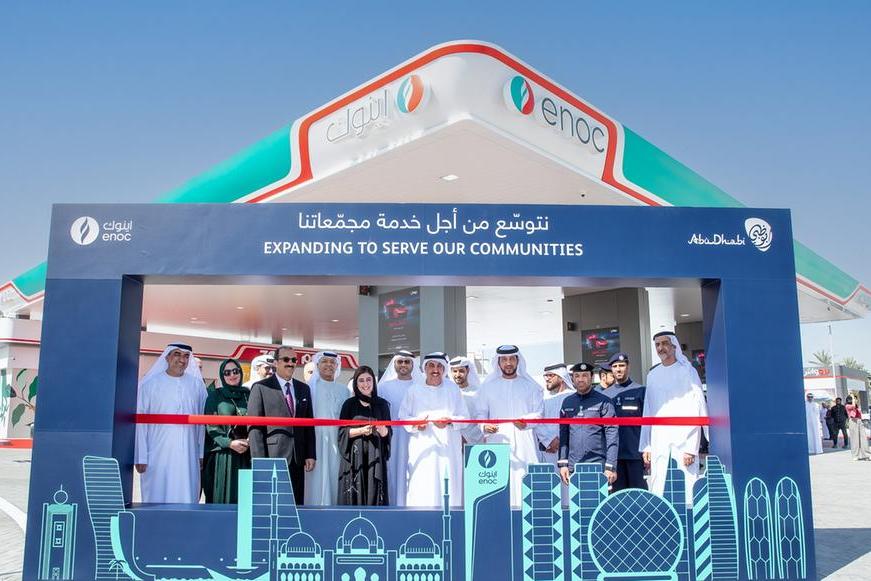 ENOC Group strengthens its retail footprint in the UAE's residential ...