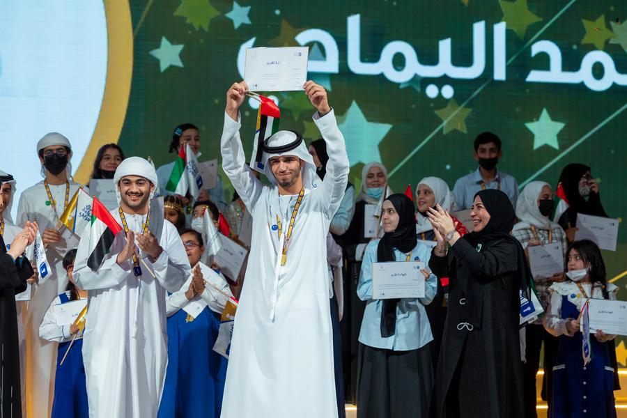 Mohammed Ali Al Yamahi crowned UAE's Arab Reading Champion