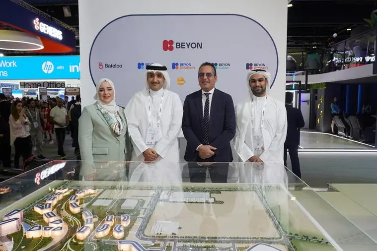 Beyon strengthens its regional presence with historic participation at GITEX GLOBAL 2023