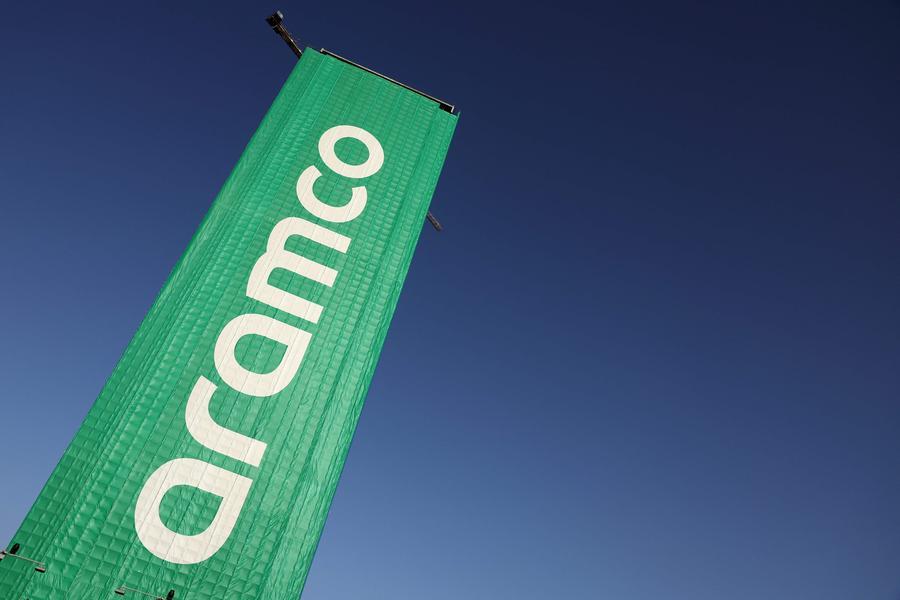 Project Updates: Phase 1 of Aramco’s Jafurah Gas Plant on track for ...