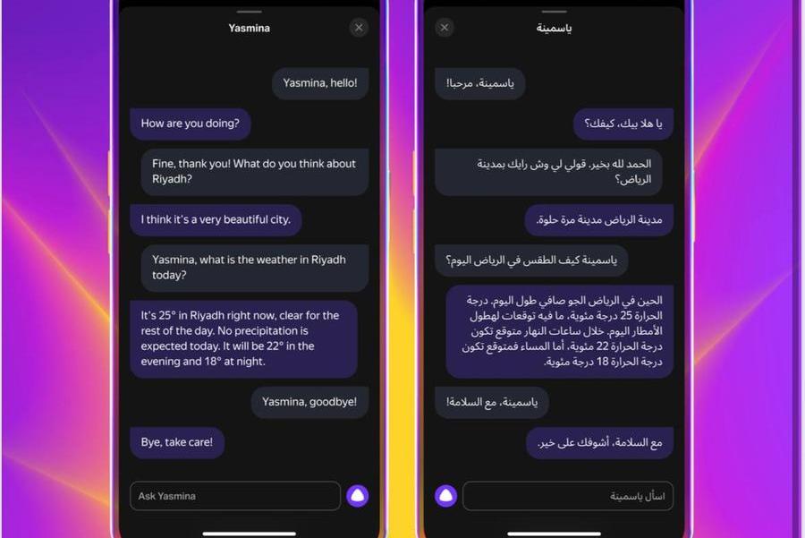 Yasmina in Yango Play: revolutionising entertainment with personalised ...