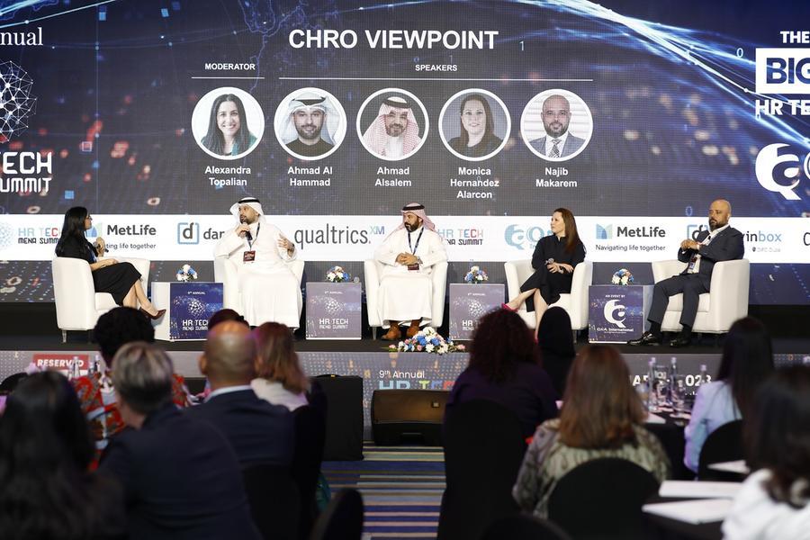Stc participates in the HR Tech MENA Summit 2023