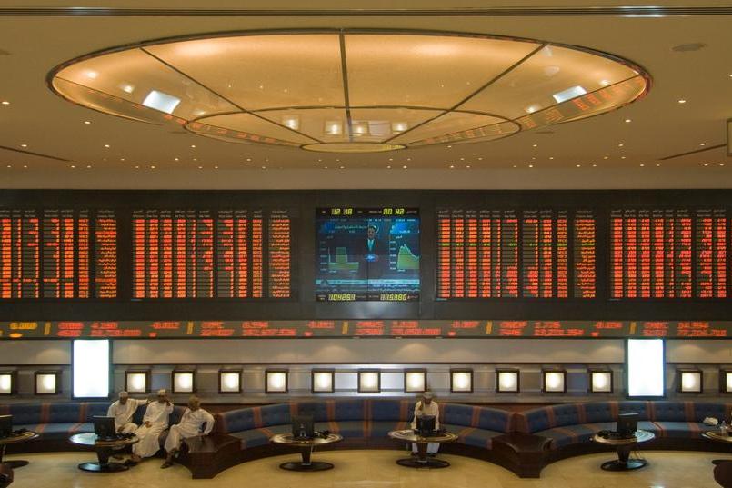 Oman: FSA unveils new systems to enhance investor experience on MSX