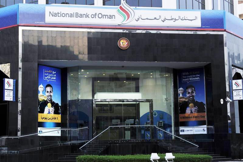 NBO transforms corporate payments with new direct debit service