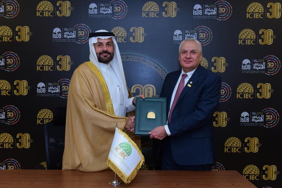 ICIEC and Federation of Contractors from Islamic Countries sign MoU to ...