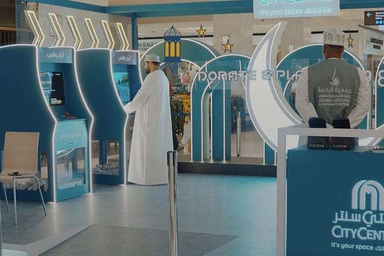 Majid Al Futtaim’s Mall of Oman and City Centre Muscat raise funds for ...