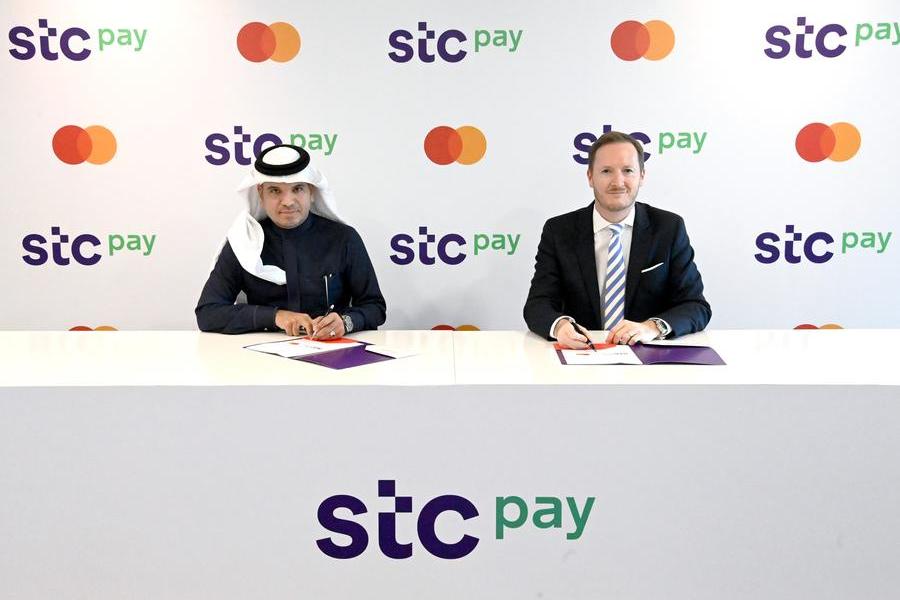 Stc pay strengthens its digital payment offerings through a strategic ...