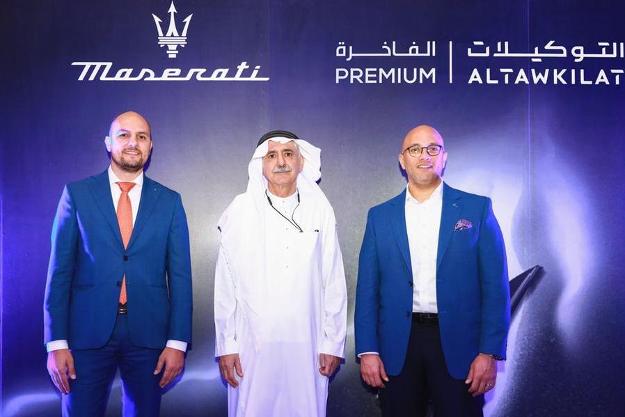 ALTAWKILAT Premium and the Italian car company Maserati inaugurate ...
