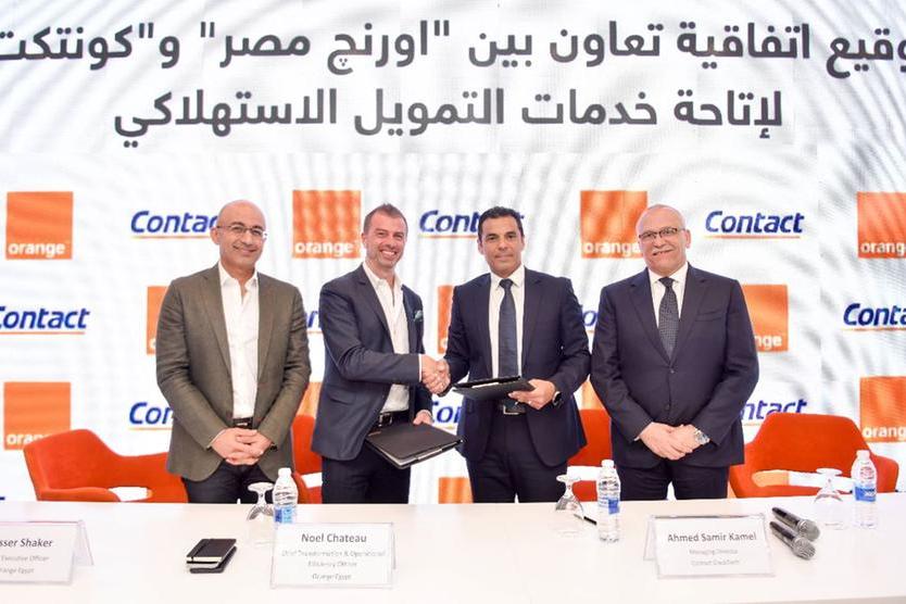 Orange Egypt signs a cooperation agreement with Contact
