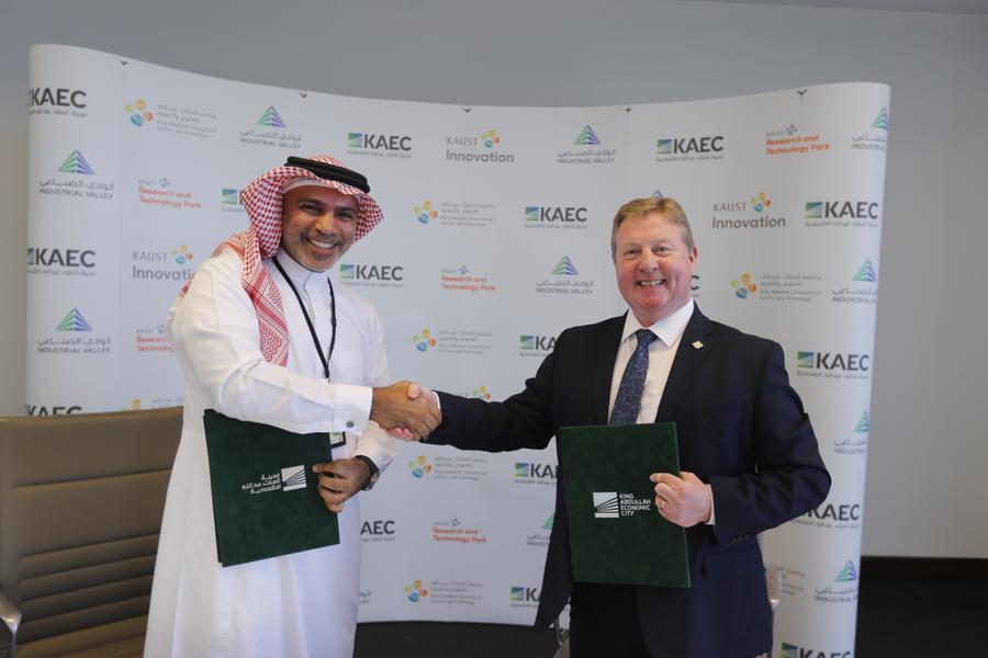 KAEC – Industrial Valley bolster their strategic partnership with KAUST ...