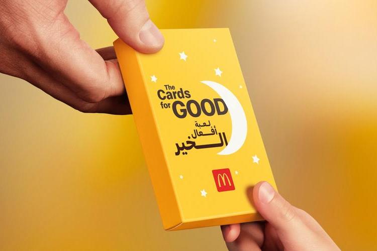 McDonald’s UAE announces its annual ramadan program to raise funds for ...