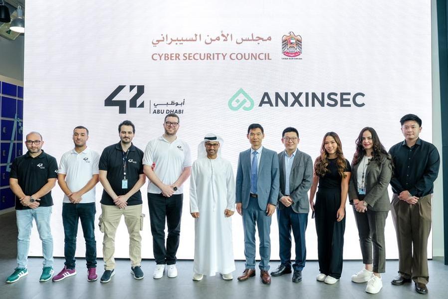Future-Proofing Cybersecurity: Workshop Success in Abu Dhabi – Archyde