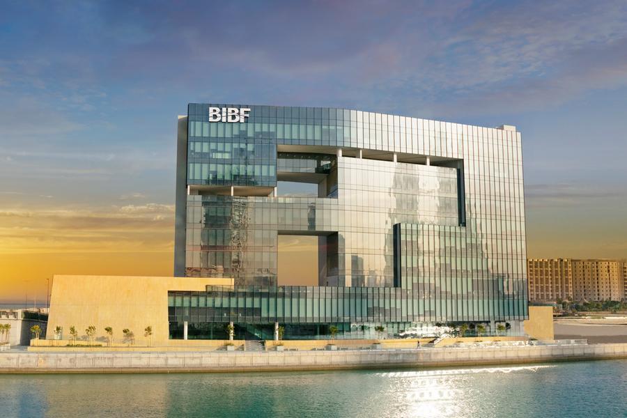 The BIBF opens registration for the Advanced Diploma in Islamic Finance