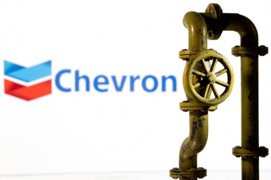 Iraq signs agreement with Chevron on oil exploration projects, prime ...