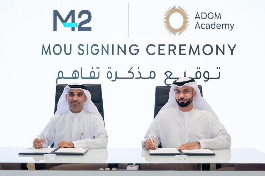 M42 signs MoU with ADGM Academy to upskill Emirati professionals