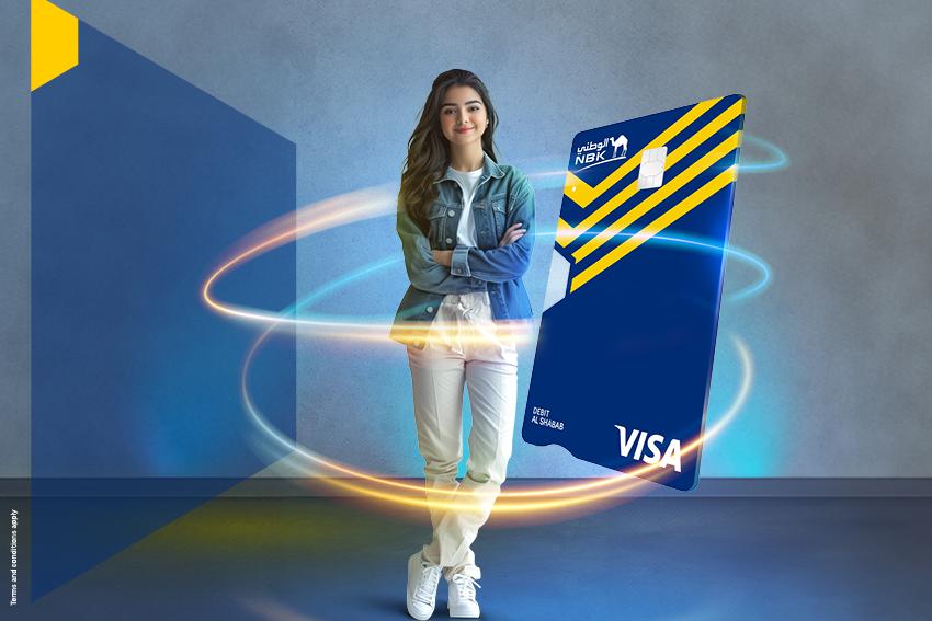 NBK launches the enhanced Al Shabab Package and student allowance campaign