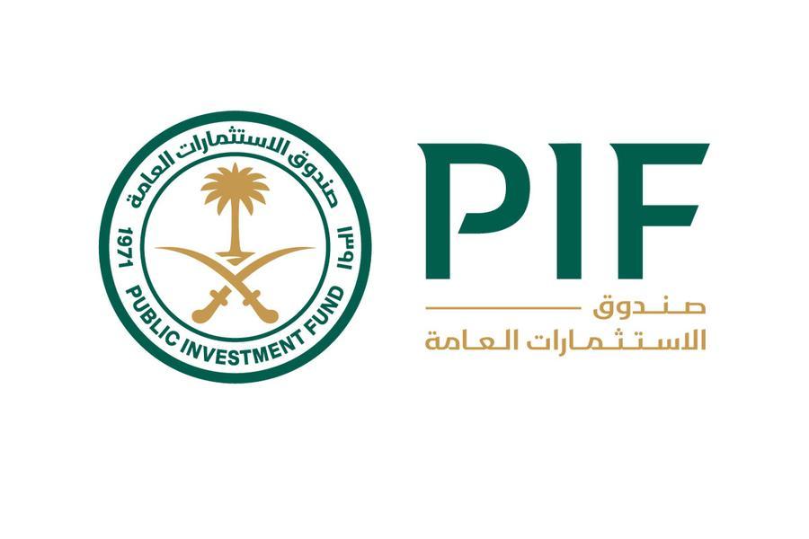 انطلاق النسخة الثالثة من منتدى صندوق الاستثمارات العامة والقطاع الخاص مع أكثر من 100 جناح لشركات