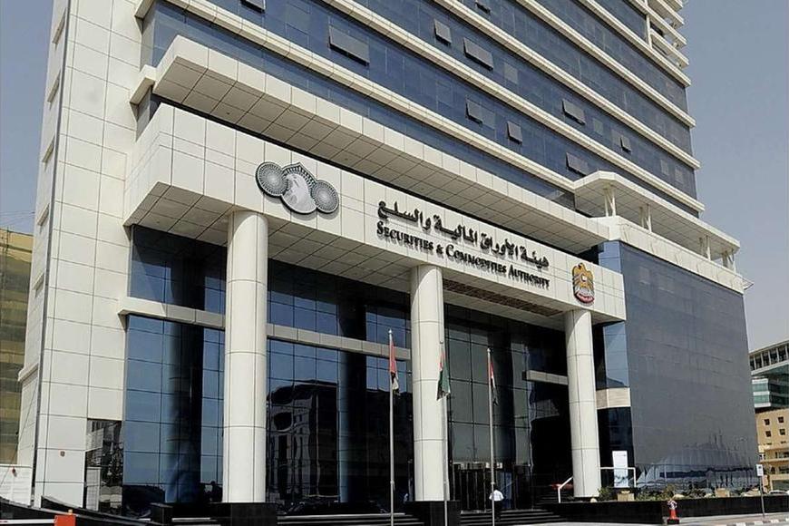 UAE: SCA developing four legislations on carbon credits, retail Sukuk