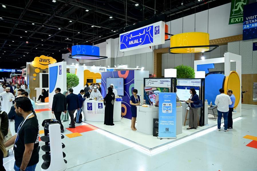 Abu Dhabi ECA and Techstars partnership opens doors for Anjal Z Founder ...