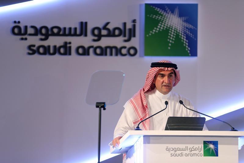 Saudi Aramco will be among largest investors in blue hydrogen: Al-Rumayyan