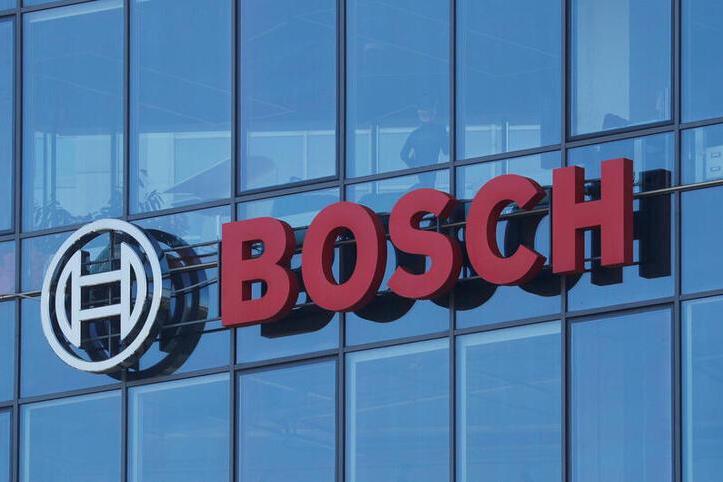 Egypt inaugurates first Bosch home appliance factory in Africa with $64 ...
