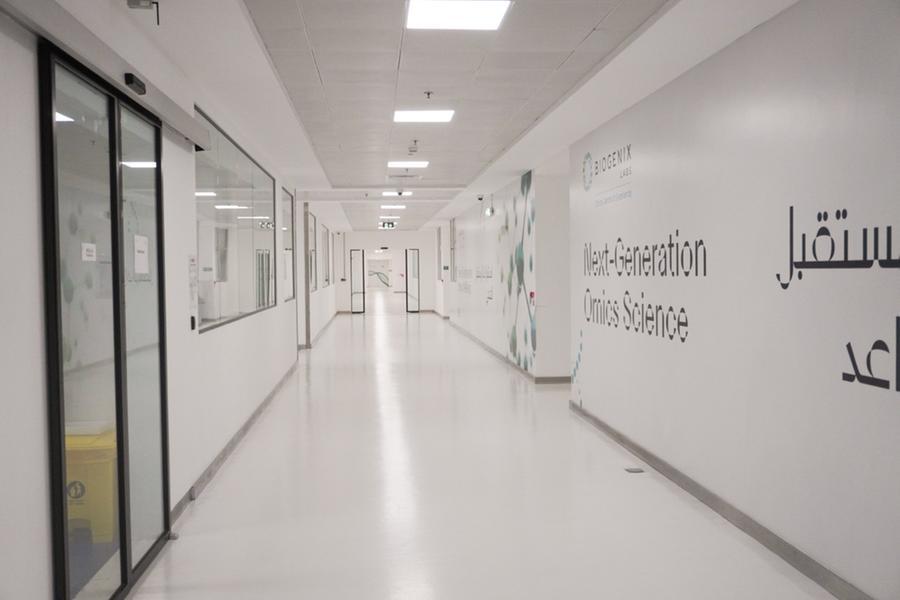 UAE-based G42 Healthcare collaborates with Amazon Web Services