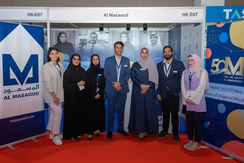 Al Masaood Group seeks to attract Emirati talents through participation ...