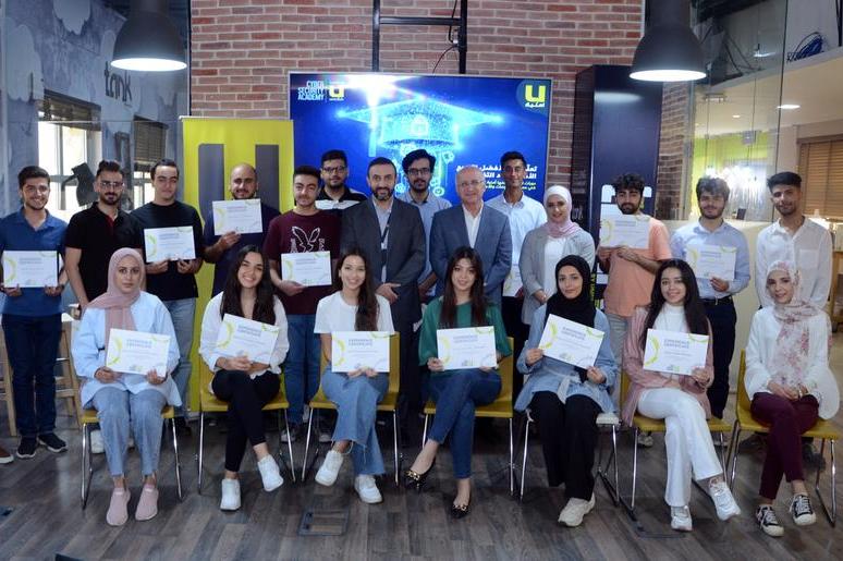 Umniah’s Cyber Security Academy holds training course for university ...