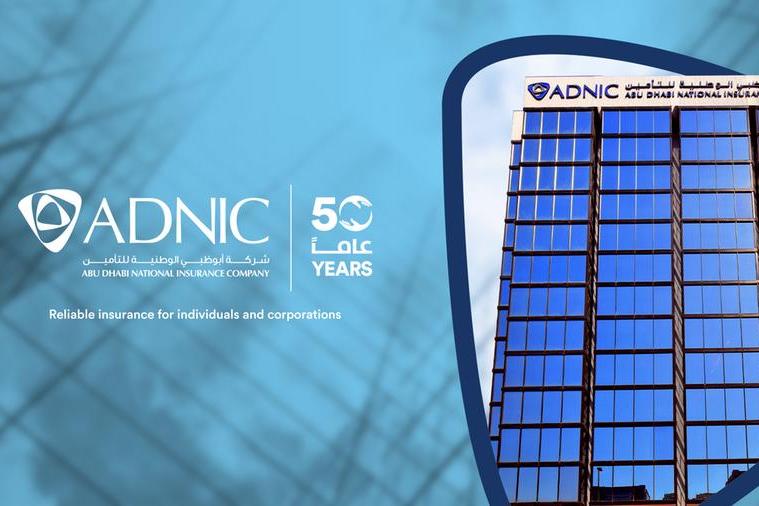 ADNIC introduces motor insurance solution for renewals using UAE Pass