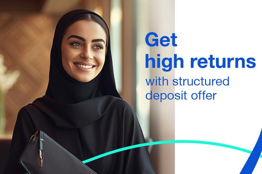 NBO’s Muzn introduces innovative structured deposit for financial ...