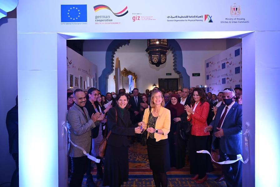 GIZ Egypt announces the achievements of the participatory ...