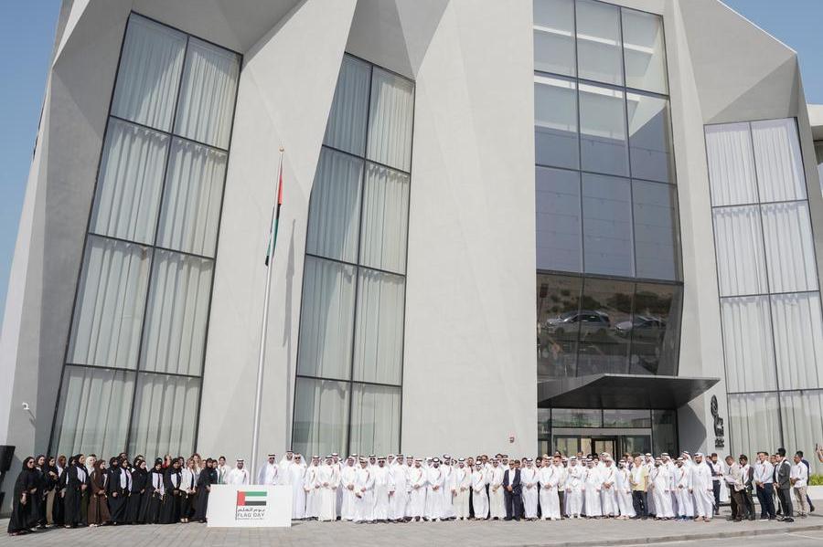 Wasl celebrates the spirit of the union on UAE Flag Day