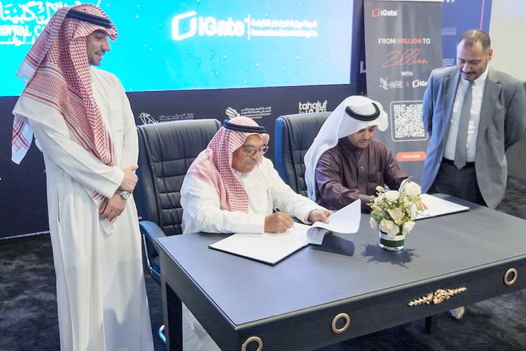 Under the roof of LEAP, Al Awal Capital and Innovation Gate towards a ...