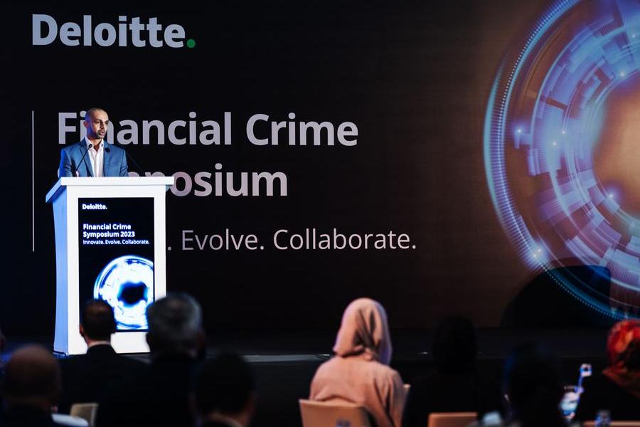 Deloitte's financial crime symposium examines regulatory changes and ...