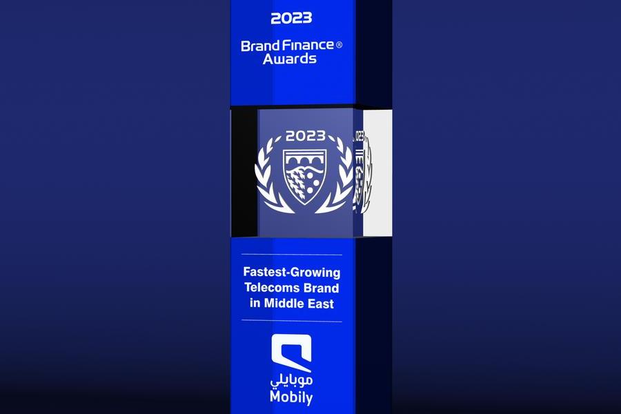 Mobily: Middle East's fastest-growing telecommunications company