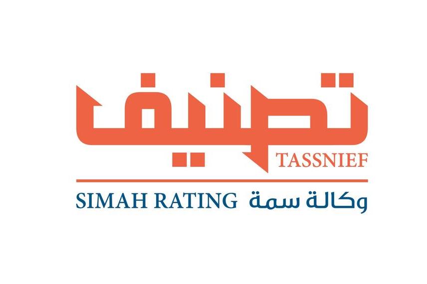 Simah Rating Agency assigns entity ratings to Multi Business Group for ...